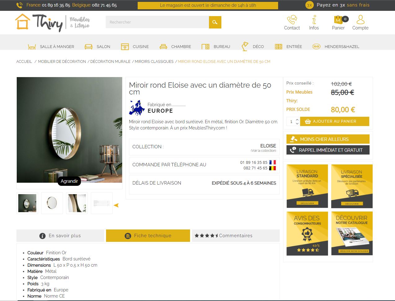 Exemple de fiche produit : les règles à suivre pour vendre